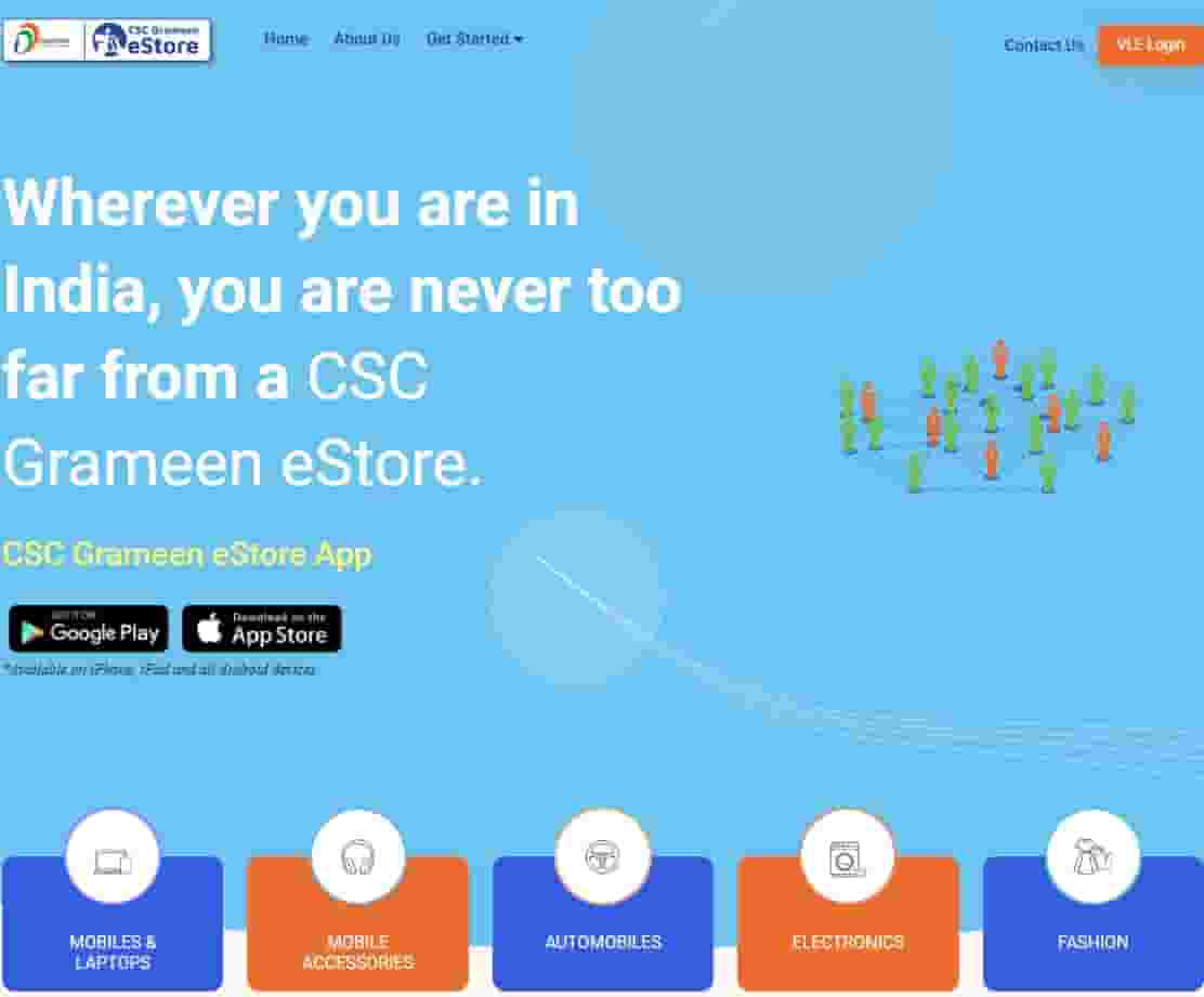 CSC Grameen E-Store VLE Online Registration 2023 - अभी करे अपना सीएससी ...