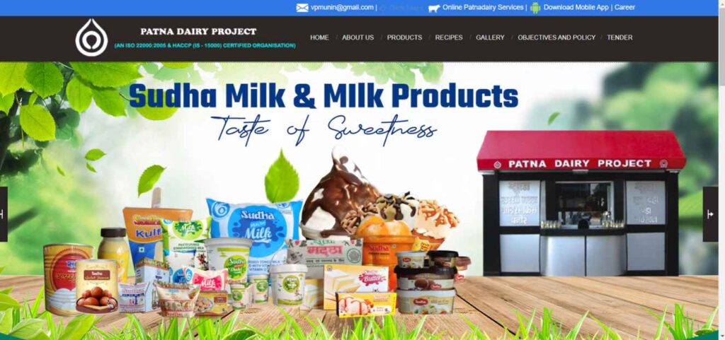 Bihar Sudha Milk Booth - सभी प्रखंडों में खोले जाएंगे सुधा मिल्क पार्लर ...