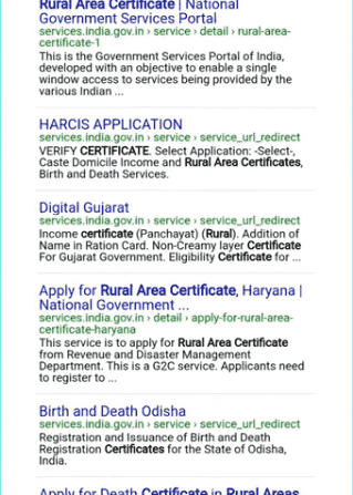 How to get rural area certificate- अब बना सकेंगे अपने मन मुताबिक अपना ...