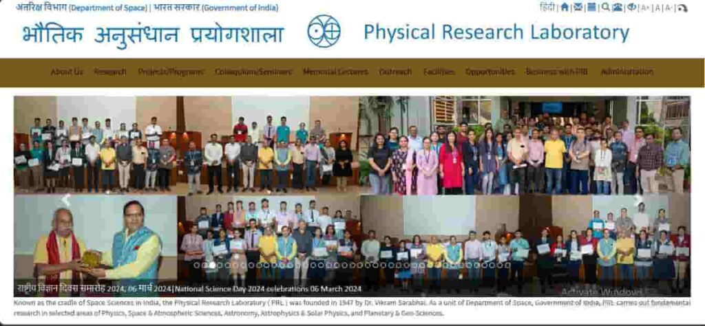 Physical Research Laboratory Prl Recruitment 2024 - फिजिकल रिसर्च ...