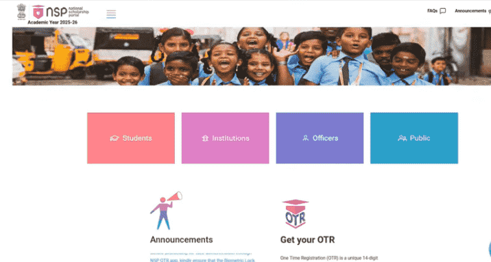 NSP OTR Registration 2025 - केंद्र सरकार द्वारा नेशनल स्कॉलरशिप पोर्टल ...