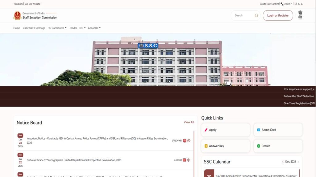 SSC Constable (GD) Exam Date 2026 - SSC ने किया Constable (GD) परीक्षा ...